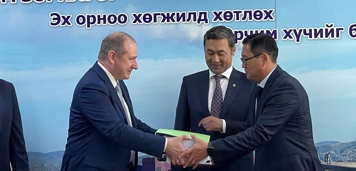 УЛААНБААТАР ХОТЫН “ДЦС 3” ТӨХК ИЙН ӨРГӨТГӨЛИЙН ТӨСЛИЙН ТЭЗҮ Г ХҮЛЭЭН АВЛАА